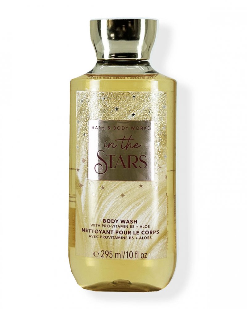 Shower Gel IN THE STARS 295 ml